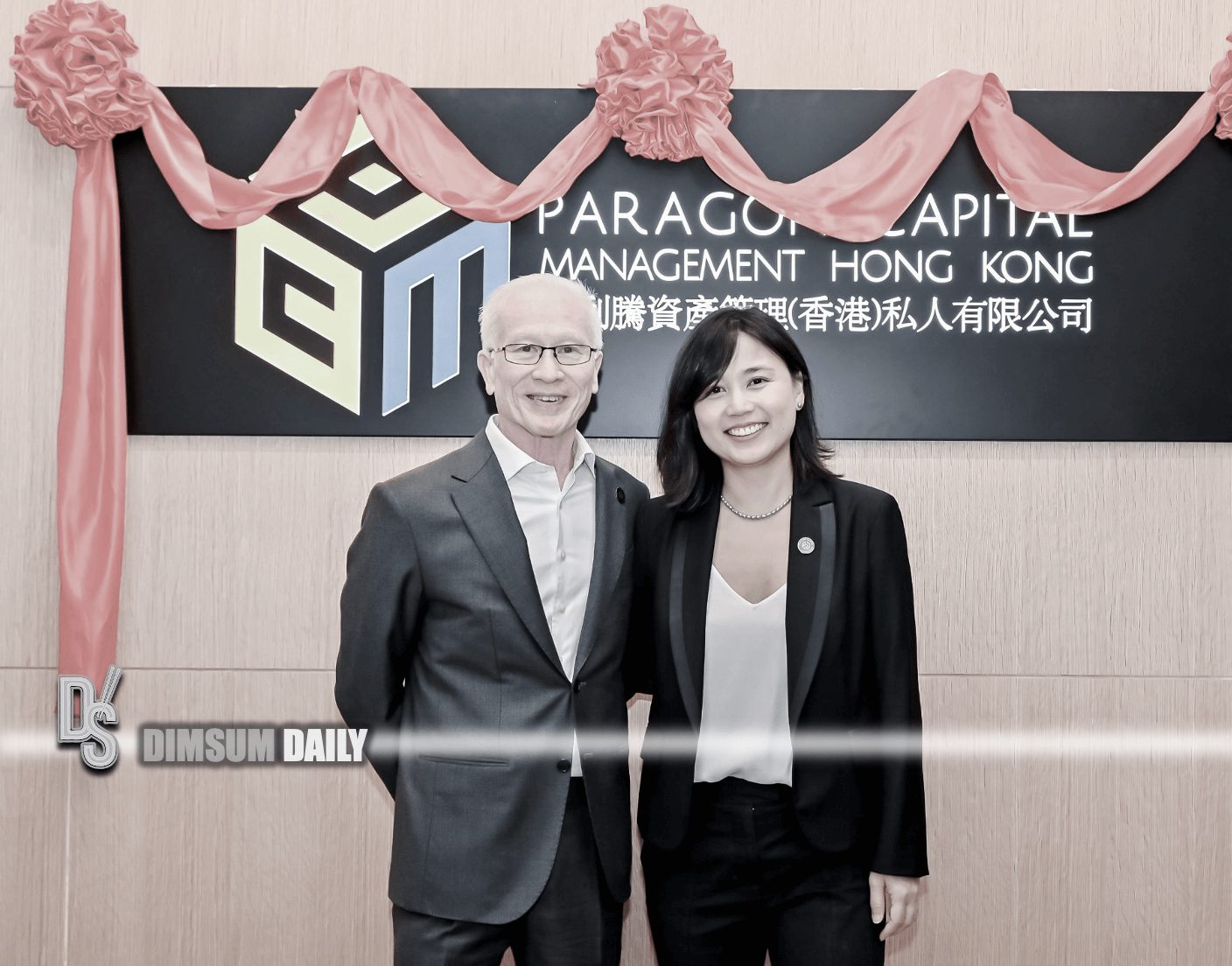 Singapore-based Paragon Capital Management launches first overseas ...