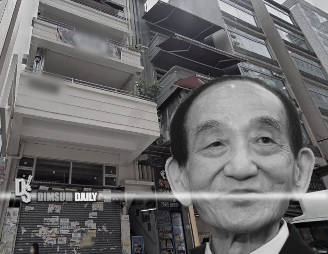Granville Road property plummets 80% in value as Tang family faces ...